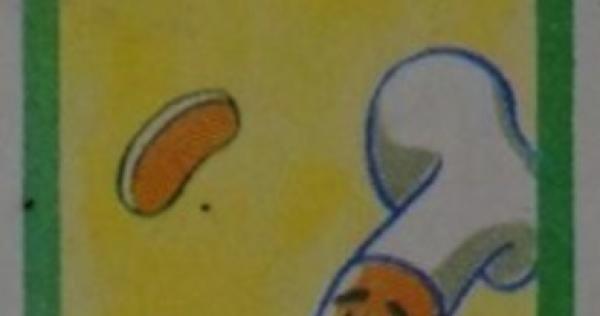 Chef (20PP) | Paint By Number Museum